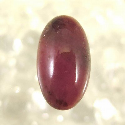 商品説明 商品名 岩手県田野畑鉱山　ロードナイト　19mm オーバルカボション 2.08g　(ID:16337) サイズ(mm) 10 X 19 X 5 重量 2.08g 産地 岩手県下閉伊郡田野畑村田野畑鉱山 金属部分の材質 -- コメン...