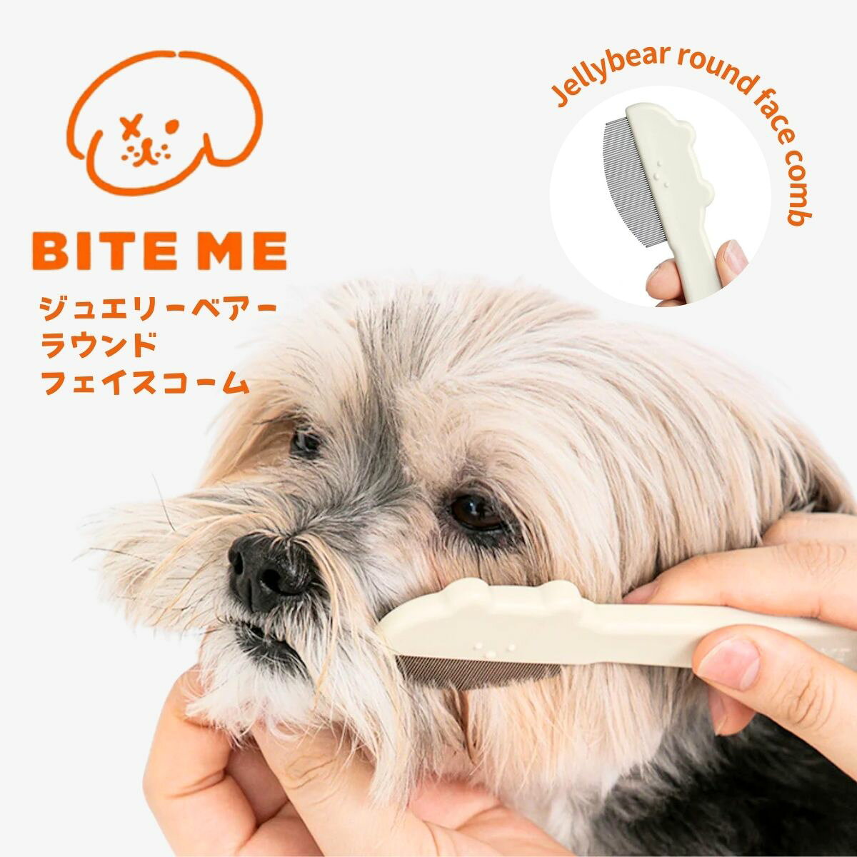 商品詳細 握りやすい長い持ち手で快適に使用できます。 ラウンド型なので目に刺さる心配は少なく、皮膚への負担も少ないです。 使用用途 デリケートな目元ケアに！ 目やにをウェットティッシュや指で無理に拭き取ると、 細菌感染や皮膚への刺激で悪化し...