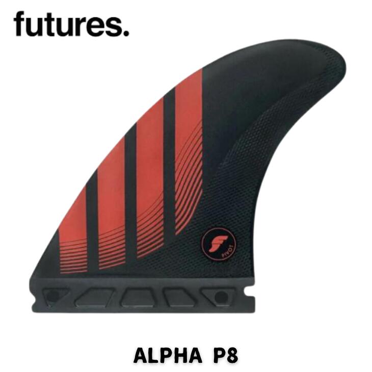 FUTURES FINS FUTURE（フューチャー）サーフボード用フィンALPHA P8ピボットテンプレート / ラージサイズ / Alphaエコ素材SETUP●●● トライ（3本）SIZEXSSMLX...