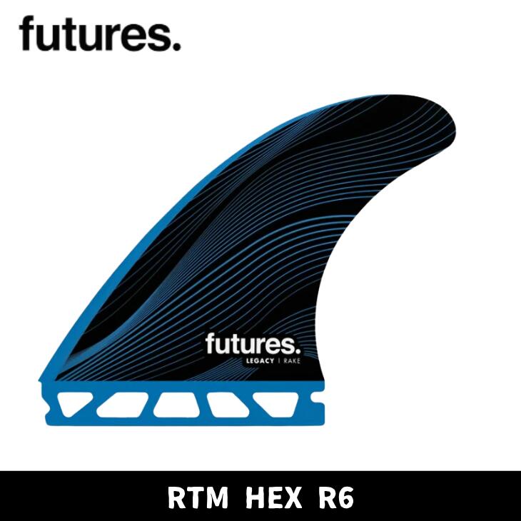 FUTURES FINS サーフボード用フィン・RTM-HEX LEGACY　R6レイクテンプレート / ミディアムサイズ / HoneycombSETUP●●● トライ（3本）SIZEXSSMLXLTE...