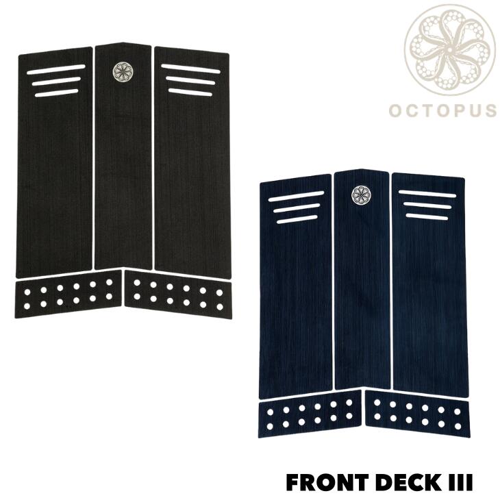 OCTOPUS Front Deck III Scrub Tech(TM) Traction Pad フロントデッキ■ Front Deck III Scrub Tech(TM) | 5ピース 2.5mmフラットOctopus Front ...