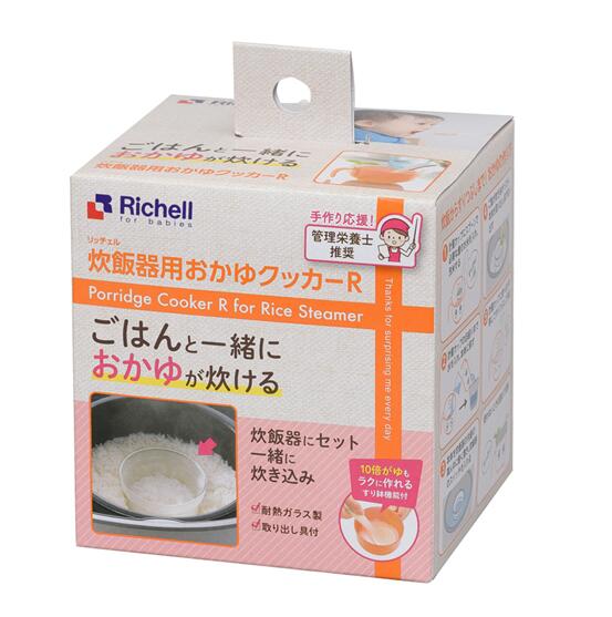 商品名/炊飯器用おかゆクッカーR サイズ/11.8×9.5×7.8H(cm) 　本体：φ9.5×7(cm) 　計量カップ：11.5×9×6H(cm) 　スプーン：4.5×13×3.8(cm) 容量/ 　本体：310mL 　計量カップ：270...