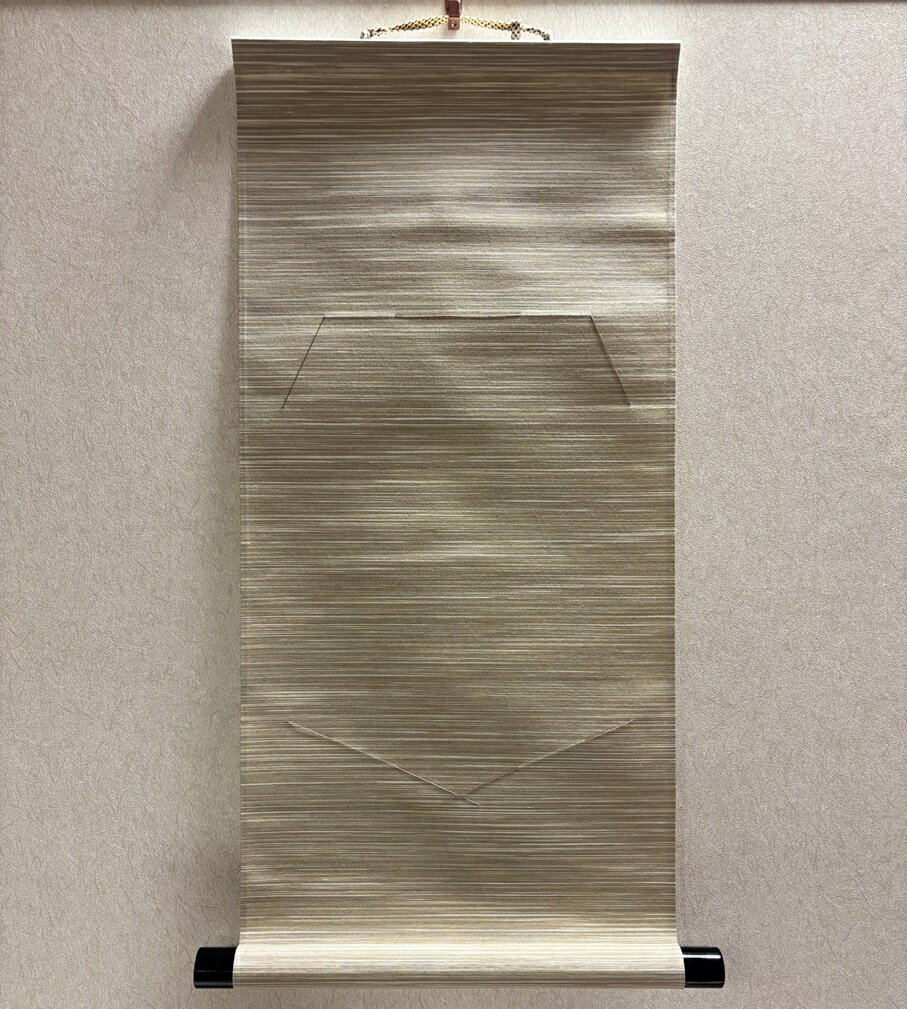 お手持ちの色紙を掛け軸にして飾れます。 シンプルなので、どんな色紙にも合います 丈：約66cm（掛け紐は含まない） 幅：約36.5cm（軸先から軸先まで）お手持ちの色紙を掛け軸にして飾れます。 シンプルなので、どんな色紙にも合います 丈：約...