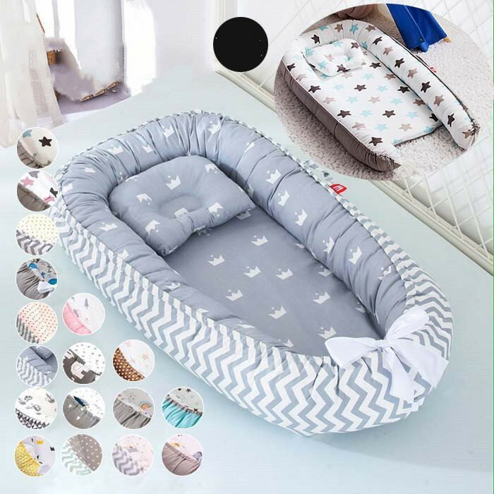 ベッドインベッド ベッドインベッド ベッドインベッド 両面仕様 持ち運びやすい 新生児/赤ちゃん ベビーネスト 添い寝ベッド 寝返り防止 オムツ換えメーカー希望小売価格はメーカーサイトに基づいて掲載しています