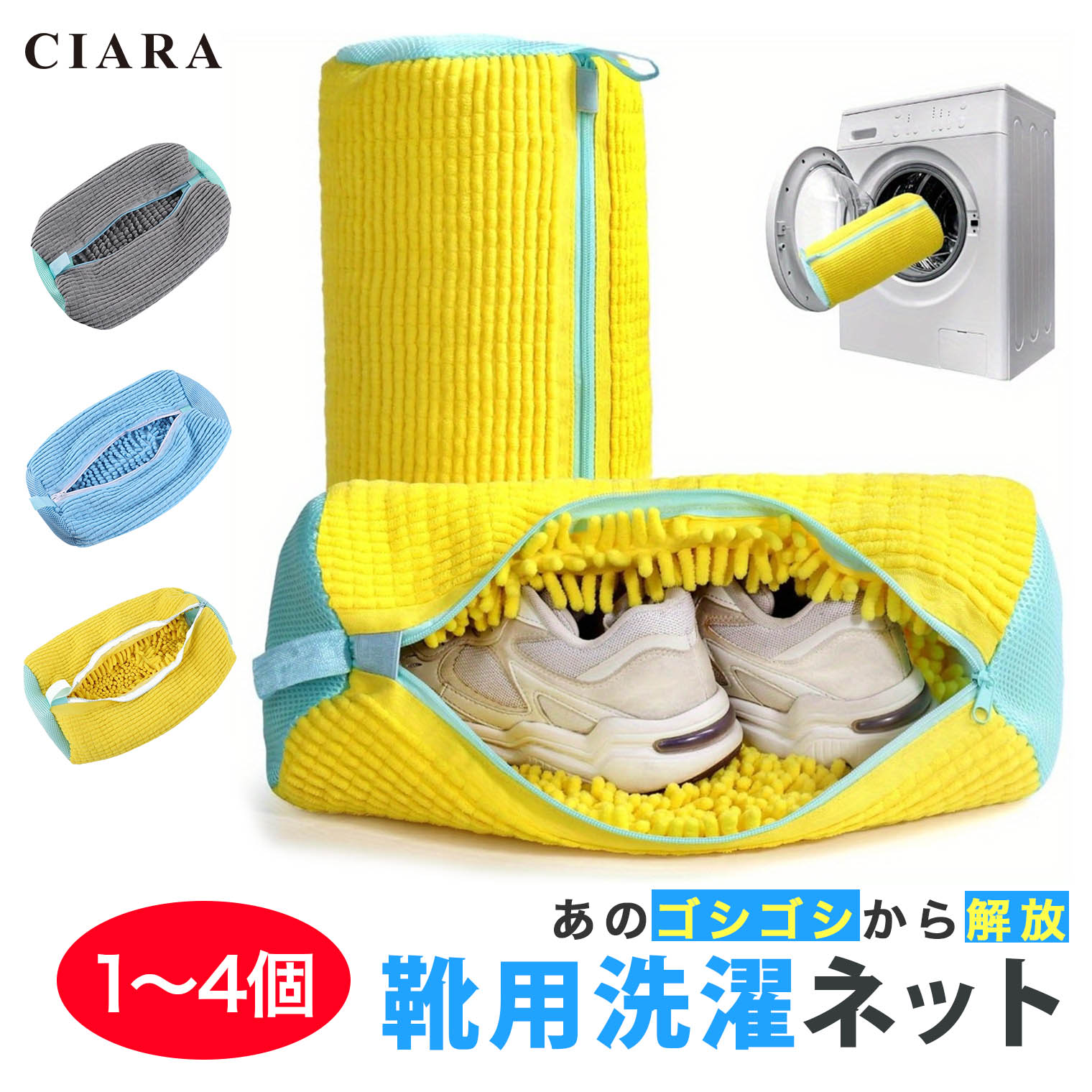 よく一緒に購入されている商品 【5000円以上のご購入で 1円 プレゼント】1円 【レビュー保証30日延長】 ランドセルカバー 2,338円 【本日だけ！300円オフクーポン】 キッズ パ2,880円 【3000円以上のご購入で 1円 プレ...