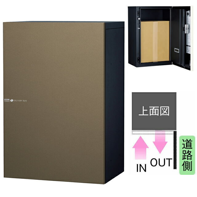 ムダのないシンプルさで暮らしに溶け込む。また、使い方をできる限りシンプルにして、使いやすさを追求。 ■材質： 本体：高耐食溶融めっき鋼板 宅配投函・取出扉（外扉）：ステンレス（メタリック調シート仕上げ） ■サイズ約： 閉時/幅392mm×高...