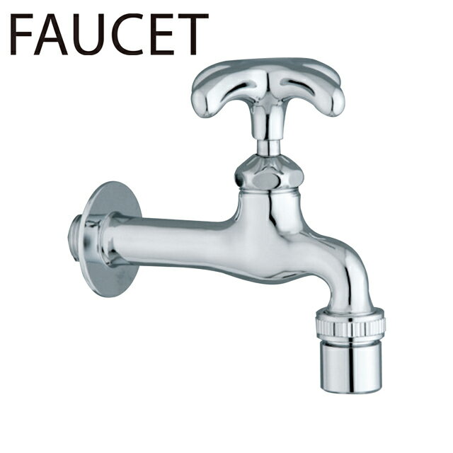 ■材質：青銅、黄銅 ■重量：0.5kg 付属品：アダプター（泡沫・ホース用） ■出荷目安：5〜7営業日 ■送料無料 ※沖縄県・離島は配送出来ません ※配送時間のご指定は出来ません ※日曜・祝日の配送は出来ません