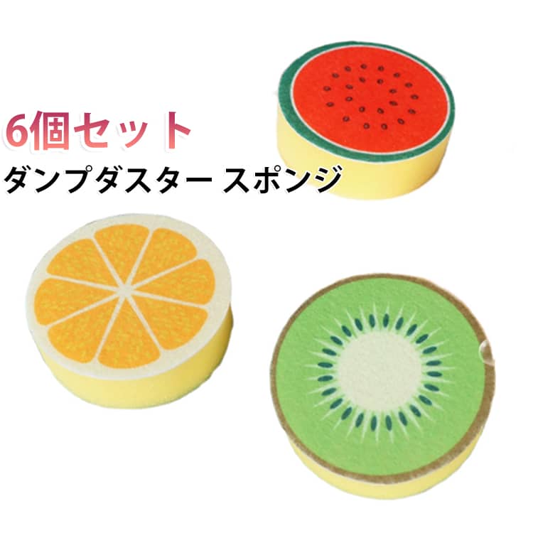 表面の細かな凹凸が汚れを捉え、食器やキッチンまわり、洗面台など、さまざまな場所のお掃除に活躍します。少量の洗剤でも泡立てやすく、きめ細かな泡で汚れを包み込みながら洗えます。食器やフライパン、鍋など、毎日の洗い物を快適にサポートします。軽くこ...