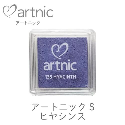・1982年に発売以降、世界中で愛されているロングセラー商品。全96色　豊富なカラーバリエーションで微妙な色彩表現が可能です。本体サイズ：W34×34×H20mm盤面：W24×24mm・色あせしにくい顔料系インク。・透明タイプのエンボスパウ...