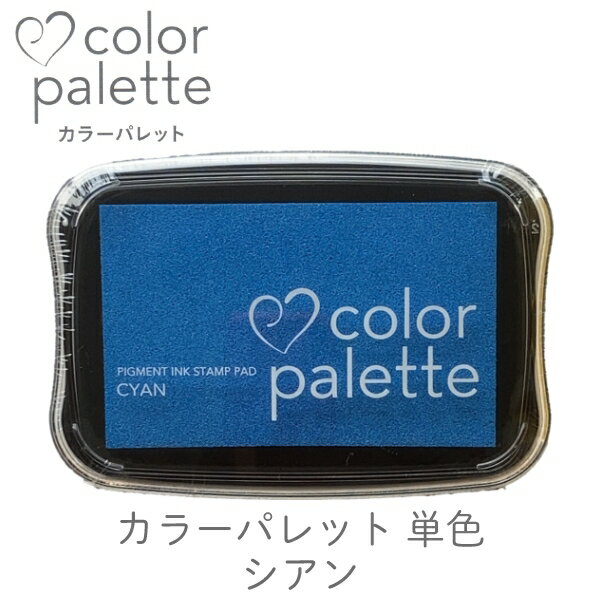 ・紙用インクの定番「アートニック」と同じ性質と用途の　インクパッドです。・インカーは「アルチメイトピグメントインカー」または　「アルチメイトメタリックインカー」をご利用ください。　本体サイズ：W99×D68×H19mm　盤面サイズ：76×47mm