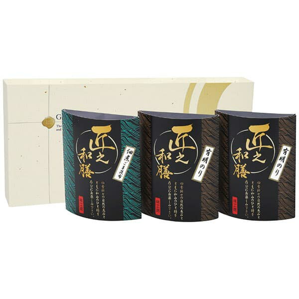 ●有明海苔(12切5枚6袋)2箱・佃煮(ごま昆布)80g×1箱・賞味期間/製造日より常温約390日・［日本製］・【小麦・えび・ごま・大豆】・42×20×3cm・80サイズ・357g有明海の恵みを受けて育った風味豊かな海苔と佃煮昆布の詰合せで...