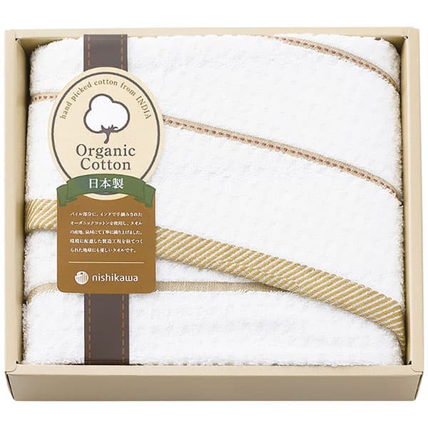 ●60×110cmバスタオル1枚・パイル:綿100％(オーガニックコットン)・地糸:綿100％・［日本製］・25.8×22.6×6cm・60サイズ・401gパイル部分に、インドで手摘みされたオーガニックコットンを使用し、タオルの産地「泉州」...