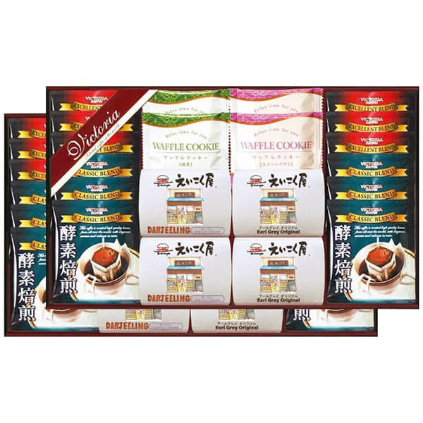 ●ドリップコーヒー(エクセレントブレンド・クラシックブレンド各7g×12袋)・ティーバッグ紅茶(ダージリン・アールグレイ各2g×16袋)・ワッフルクッキー(抹茶・スイートポテト各4個)・賞味期間/製造日より常温約360日・［日本製］・【卵・...