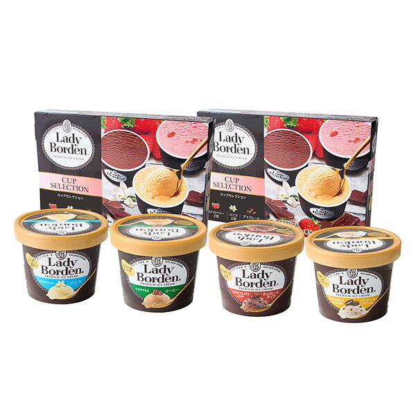 商品内容 ●商品内容：レディーボーデンミニカップバニラ120ml×1個、レディーボーデンミニカップチョコレートチップ120ml×1個、レディーボーデンミニカップコーヒー120ml×1個、レディーボーデンミニカップクッキー＆クリーム120ml...