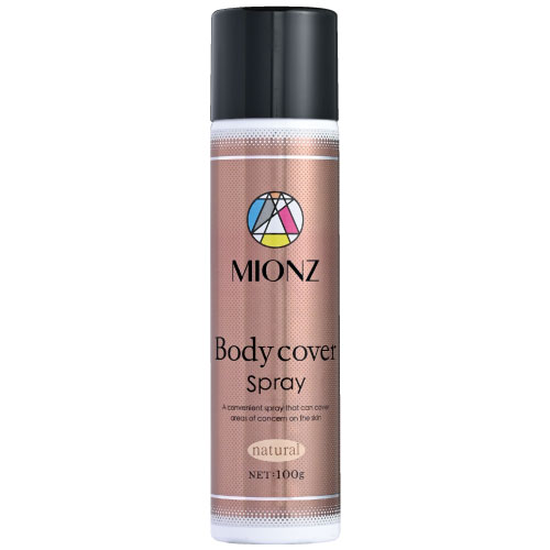 スプレーするだけ。傷あと・シミを隠す。プロも認める驚きのカバー力と撥水力。スプレータイプで携帯にも便利 これを使えば外出時、お肌の露出も、手のひらのシミも気にならなりません。プールや温泉に。撥水性に優れているので水や汗に強く、1日中カバーし...