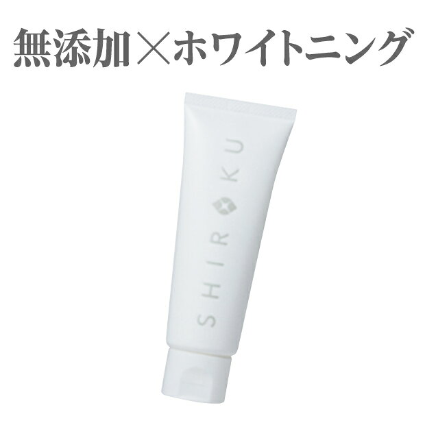 水が要らない100%天然由来成分の「生」ハミガキ粉。光触媒アパタイトで着色物を強力吸着。特許取得の基剤の水(還元性イオン水含む水)だけでも驚異的な洗浄力を誇ります。水を付けずに洗える「生」ハミガキ。水を付けないから商品本来の洗浄力を発揮でき...