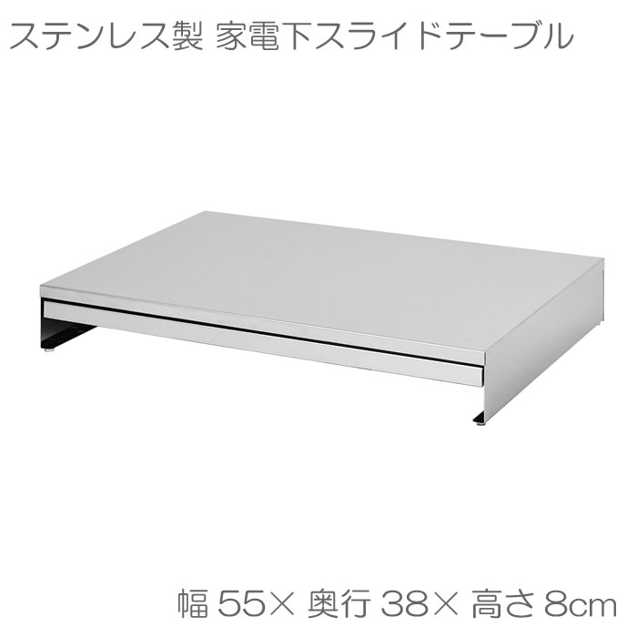 ※メーカー直送のため、代引でのお支払方法はお受けできません。不良品以外の返品・交換はお受けできません。この商品は北海道・沖縄・離島にお届けの場合は送料別途となります。お問い合わせ下さい。※ ※メーカー直送のため、代引でのお支払方法はお受けで...