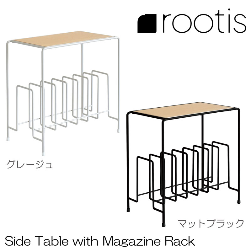 ※メーカー直送のため、代引でのお支払方法はお受けできません。不良品以外の返品・交換はお受けできません。この商品は沖縄・離島にお届けの場合は送料別途となります。お問い合わせ下さい。※ 読書時間が、もっと心地よくなる。 ナチュラルな木の天板と、...