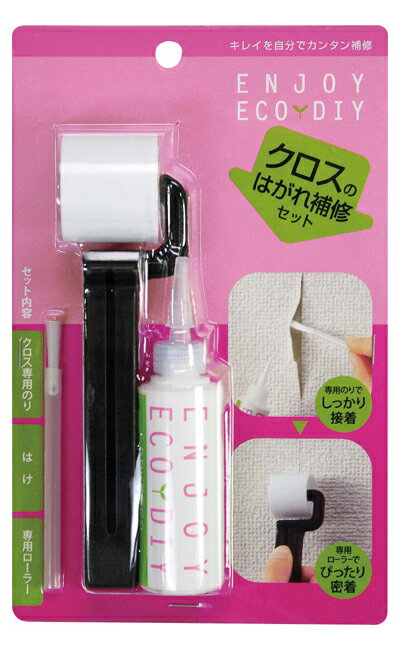 キレイを自分でカンタン補修。専用のりでしっかり接着。乾きが速く作業がラク。専用ローラーでぴったり密着。 ■サイズ／1枚：5×10cm ■材質／ローラー回転部：ポリエチレン　ローラー（把手）：ABS樹脂 はけ（軸）：ポリエチレン　はけ（先）：...