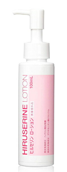 ヘパリン類似物質配合の薬用スキンケア。高保湿クリームです。顔・肌の乾燥、保水に。肌荒れ予防、粉ふき対策に。お肌にうるおいを与え角質層内を整えることで、顔や身体の乾燥を防ぎます。広範囲に塗り広げられる乳液タイプ。乾燥肌・肌荒れが起こりやすい方...