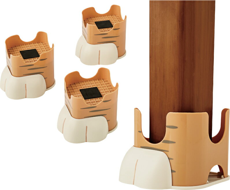 こたつの高さをカンタン調節。 かわいい猫の脚がしっかり支えてくれます。上下を回転させるだけで2種類の高さが選べます。 3cmUP：座椅子を使用するときに　7cmUP：寝転んで使用するときに 滑りにくいEVAシート付です。底ブタ付きで畳やカー...