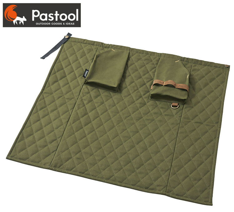 ※※この商品は沖縄・離島にお届けの場合は送料別途となります。お問い合わせ下さい※※ 腰部分にリングを差し込むことで、着用できるブランケット。丈夫で風合いのよいコットン100%生地使用。ワンタッチで取り付け。リングを広げてそのまま腰にはめます...