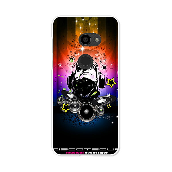 ・全国どこでも送料無料でお届けいたします。AQUOS zero 801SH/AQUOS zero SH-M10 共通(SHARP・シャープ)アクオス ゼロ 801SH ケース ソフトバンク 楽天モバイル インターネットイニシアティブ(IIJ...