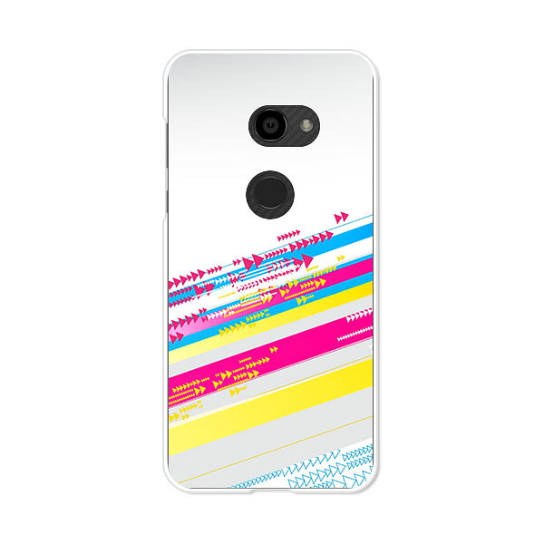 ・全国どこでも送料無料でお届けいたします。AQUOS zero 801SH/AQUOS zero SH-M10 共通(SHARP・シャープ)アクオス ゼロ 801SH ケース ソフトバンク 楽天モバイル インターネットイニシアティブ(IIJ...