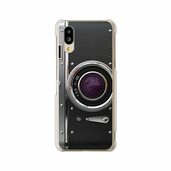・全国どこでも送料無料でお届けいたします。BASIO active SHG09(au/エーユー)(2022年発売) シンプルスマホ6 A201SH(SoftBank/ソフトバンク)(2022年発売) BASIO active SHG09(U...