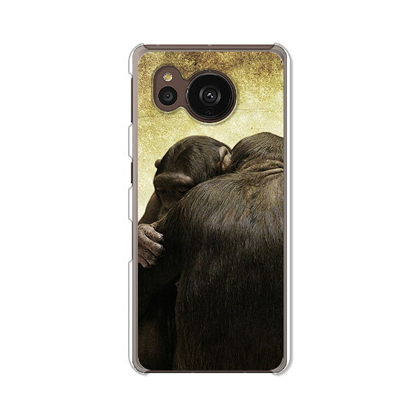 ・全国どこでも送料無料でお届けいたします。AQUOS sense7 plus A208SH(SoftBank/ソフトバンク)(2022年発売) (SHARP・シャープ) アクオスセンス7プラス aquossense7plusa208sh 対...