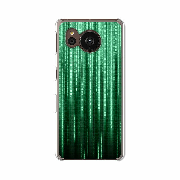 ・全国どこでも送料無料でお届けいたします。AQUOS sense7 plus A208SH(SoftBank/ソフトバンク)(2022年発売) (SHARP・シャープ) アクオスセンス7プラス aquossense7plusa208sh 対...