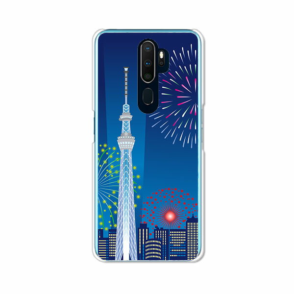 ・全国どこでも送料無料でお届けいたします。OPPO A5 2020 (OPPO・オッポ)オッポエーファイブニーゼロニーゼロ オッポエーゴニイゼロニイゼロ ニイマルニイマル シムフリー oppoa52020ケース 楽天モバイル(ラクテンモバイ...