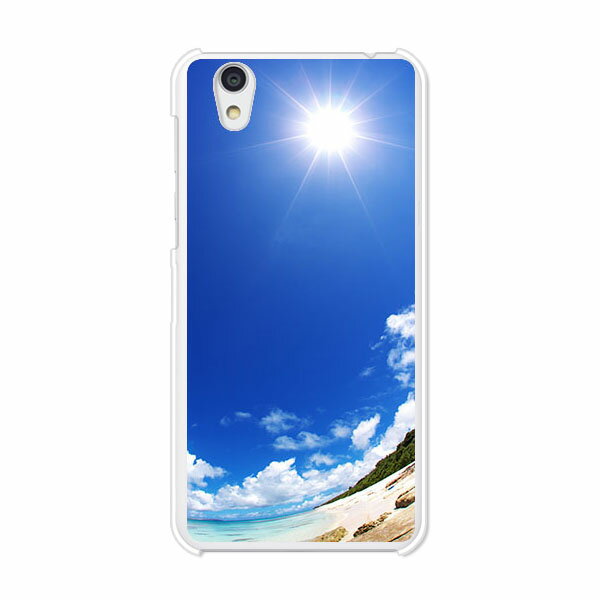 ・全国どこでも送料無料でお届けいたします。Android One S3/AQUOS sense basic 702SH (SHARP・シャープ)softbank Y!mobile ソフトバンク ワイモバイル Yモバイル 商品名Android...