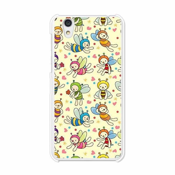 ・全国どこでも送料無料でお届けいたします。Android One S3/AQUOS sense basic 702SH (SHARP・シャープ)softbank Y!mobile ソフトバンク ワイモバイル Yモバイル 商品名Android...