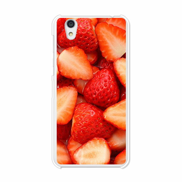 ・全国どこでも送料無料でお届けいたします。Android One S3/AQUOS sense basic 702SH (SHARP・シャープ)softbank Y!mobile ソフトバンク ワイモバイル Yモバイル 商品名Android...