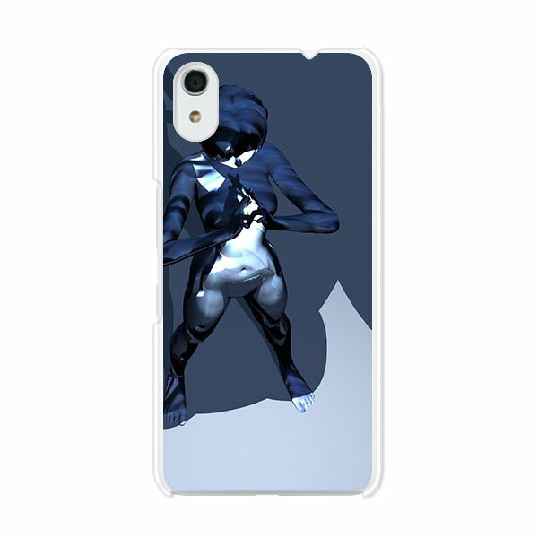 ・全国どこでも送料無料でお届けいたします。Android One S4 / DIGNO J 704KC 共通 (京セラ・KYOCERA)アンドロイド ワン S4 ケース Y!mobile ワイモバイル ディグノジェイ704KC DIGNOJ...