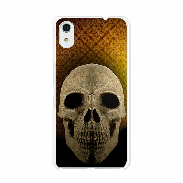 ・全国どこでも送料無料でお届けいたします。Android One S4 / DIGNO J 704KC 共通 (京セラ・KYOCERA)アンドロイド ワン S4 ケース Y!mobile ワイモバイル ディグノジェイ704KC DIGNOJ...