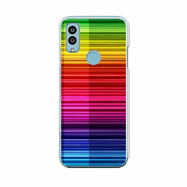 ・全国どこでも送料無料でお届けいたします。Android One S9(Y!mobile/ワイモバイル/Yモバイル) (2022年発売) (京セラ・KYOCERA・キョウセラ) アンドロイドワンエスナイン アンドロイドワンS9 androi...