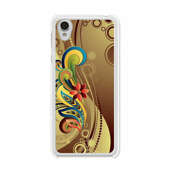 ・全国どこでも送料無料でお届けいたします。Android One X4 / AQUOS sense plus SH-M07 共通(SHARP・シャープ)アンドロイドワン X4 アクオスセンスプラス SHM07 ケース Yモバイル SIMフリ...