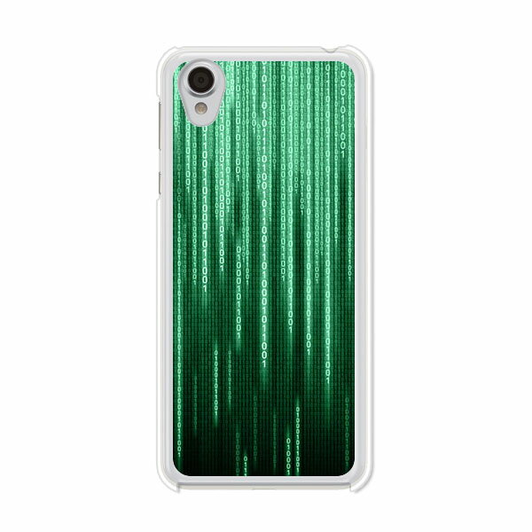 ・全国どこでも送料無料でお届けいたします。Android One X4 / AQUOS sense plus SH-M07 共通(SHARP・シャープ)アンドロイドワン X4 アクオスセンスプラス SHM07 ケース Yモバイル SIMフリ...