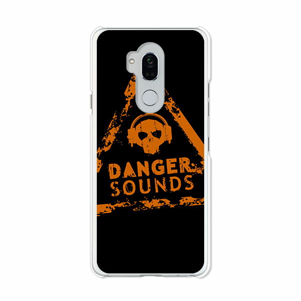 ・全国どこでも送料無料でお届けいたします。androidonex5 カバー アンドロイドワンX5 Y!mobile Yモバイル LG 商品名Android One X5 ケース/カバー 【Danger? クリアケース素材】 商品内容Andr...