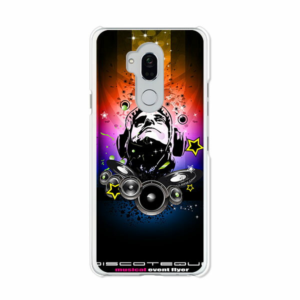 ・全国どこでも送料無料でお届けいたします。androidonex5 カバー アンドロイドワンX5 Y!mobile Yモバイル LG 商品名Android One X5 ケース/カバー 【Disco! クリアケース素材】 商品内容Andro...