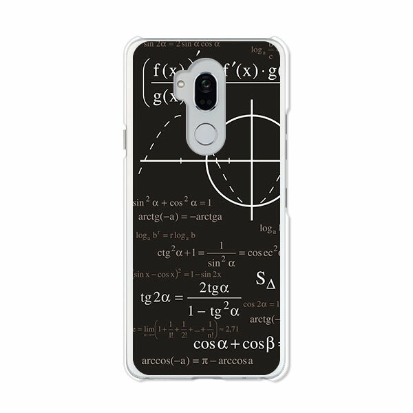 ・全国どこでも送料無料でお届けいたします。androidonex5 カバー アンドロイドワンX5 Y!mobile Yモバイル LG 商品名Android One X5 ケース/カバー 【mathe クリアケース素材】 商品内容Androi...