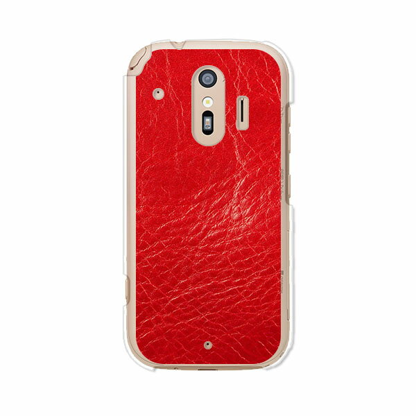 ・全国どこでも送料無料でお届けいたします。らくらくスマートフォン me F-01L (FUJITSU・富士通)らくらくフォン らくらくホン カバー らくらくスマホ ケース ドコモ docomo with 対象機種 ドコモらくらくホン らくら...