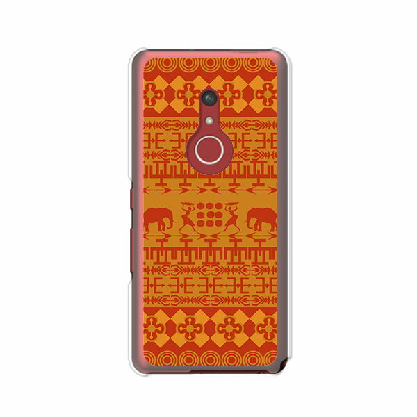 ・全国どこでも送料無料でお届けいたします。arrows Be4 Plus F-41B(富士通/FUJITSU) (2021年発売) arrowsbe4plusf41b アローズビーフォープラスF-41B ドコモ docomo arrowsf...