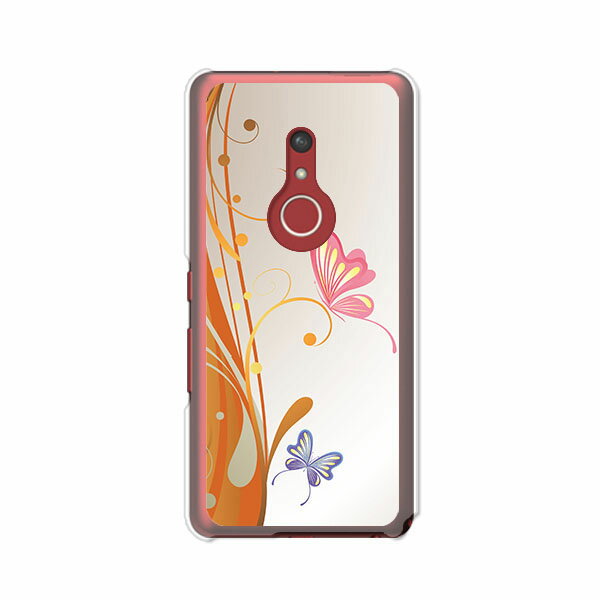 ・全国どこでも送料無料でお届けいたします。arrows Be4 Plus F-41B(富士通/FUJITSU) (2021年発売) arrowsbe4plusf41b アローズビーフォープラスF-41B ドコモ docomo arrowsf...