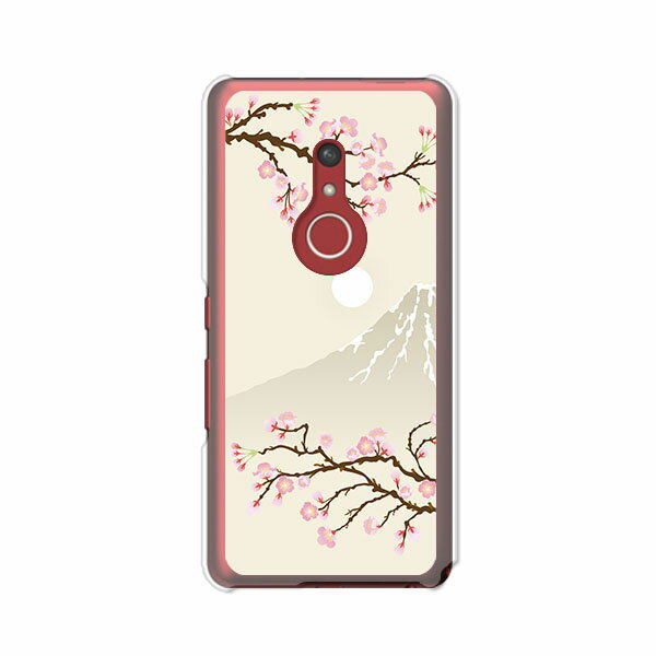 ・全国どこでも送料無料でお届けいたします。arrows Be4 Plus F-41B(富士通/FUJITSU) (2021年発売) arrowsbe4plusf41b アローズビーフォープラスF-41B ドコモ docomo arrowsf...