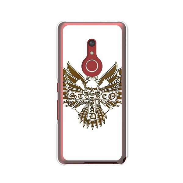 ・全国どこでも送料無料でお届けいたします。arrows Be4 Plus F-41B(富士通/FUJITSU) (2021年発売) arrowsbe4plusf41b アローズビーフォープラスF-41B ドコモ docomo arrowsf...