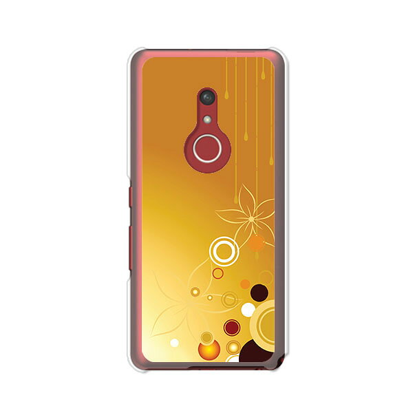 ・全国どこでも送料無料でお届けいたします。arrows Be4 Plus F-41B(富士通/FUJITSU) (2021年発売) arrowsbe4plusf41b アローズビーフォープラスF-41B ドコモ docomo arrowsf...