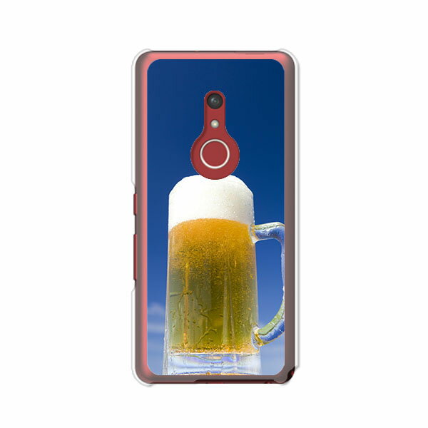 ・全国どこでも送料無料でお届けいたします。arrows Be4 Plus F-41B(富士通/FUJITSU) (2021年発売) arrowsbe4plusf41b アローズビーフォープラスF-41B ドコモ docomo arrowsf...